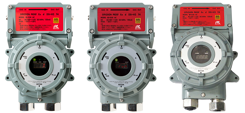 GD-D58 - Pressure-Resistant Explosion-Proof Suction Type Gas Detector Head | RIKEN KEIKI Co., Ltd.